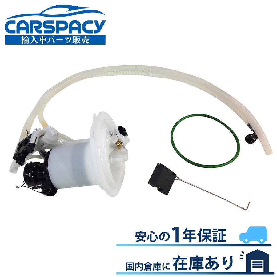 Mercedes-Benz 新品即納 2184700994 ベンツ C207 A207 E250 E350 E400 E500 フューエル ...