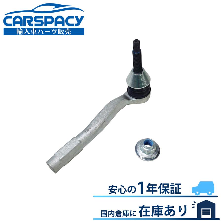 Mercedes-Benz 新品即納 2054600605 ベンツ C238 W213 E200 E250 E300e E300 ...