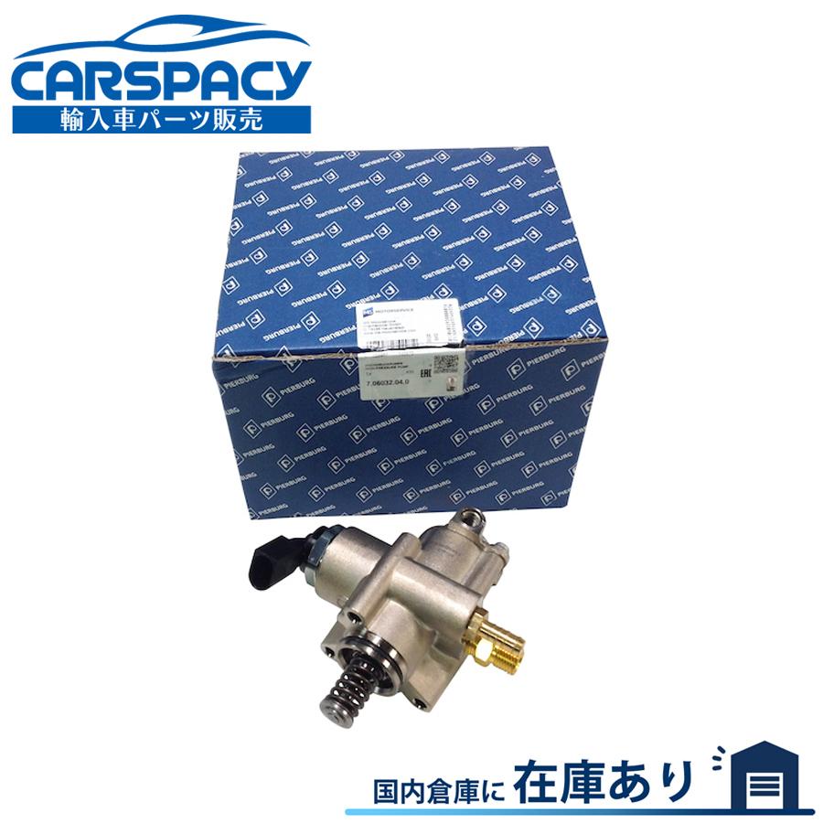 フォルクスワーゲン 新品即納PIERBURG 06F127025 B F K VW イオス 1F CAW BWA ゴルフ 6 5K シロッコ ...