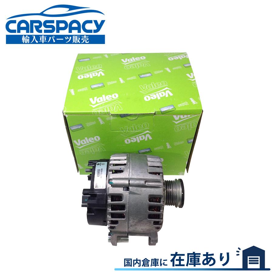 新品即納VALEO製 03C903023S 03C903024F VW ゴルフトゥーラン CAV BMY BLG オルタネーター アウディ ...