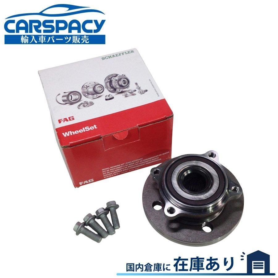 BMW 新品即納FAG製 31222318457 31226776162 ミニ MINI R50 R52 R53 R55 R56 R57 ...