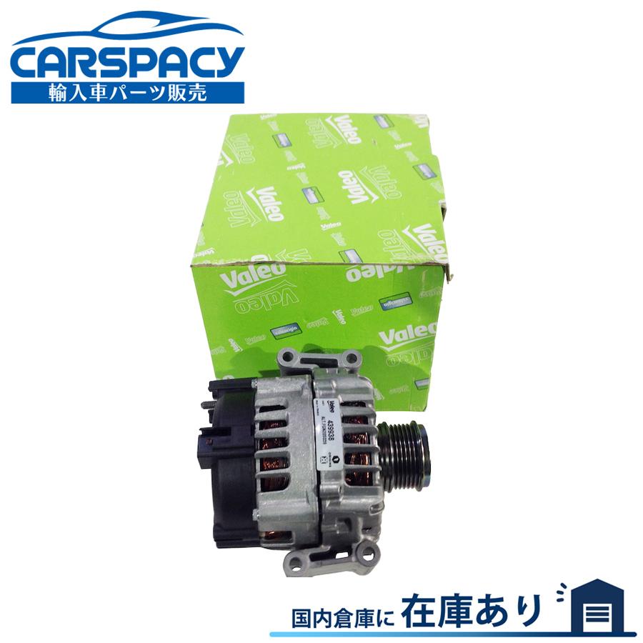 フォルクスワーゲン（Volkswagen） 互換品 正規品 新品即納VALEO製 06H903018E アウディ A7 A6 C7 4G ...