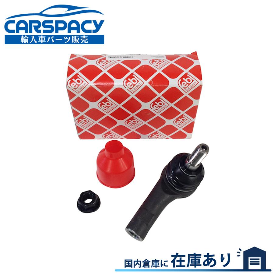 フォルクスワーゲン 新品即納 7L0422817C 7L0422817D VW トゥアレグ 7P タイロッド エンド アウター フロント左 ...