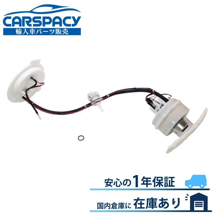 BMW 新品即納 16117434206 16117260640 F06 F12 F13 640i 燃料ポンプ フューエルポンプ 1年保証 ...