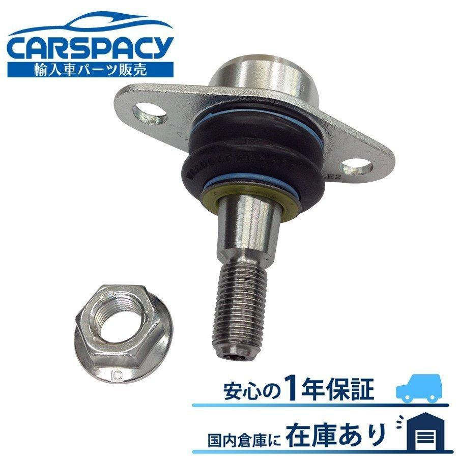 BMW 新品即納 31109803662 MINI ミニ R60 クーパー S クーパーSD クーパーD ロアアーム ボールジョイント カント ...