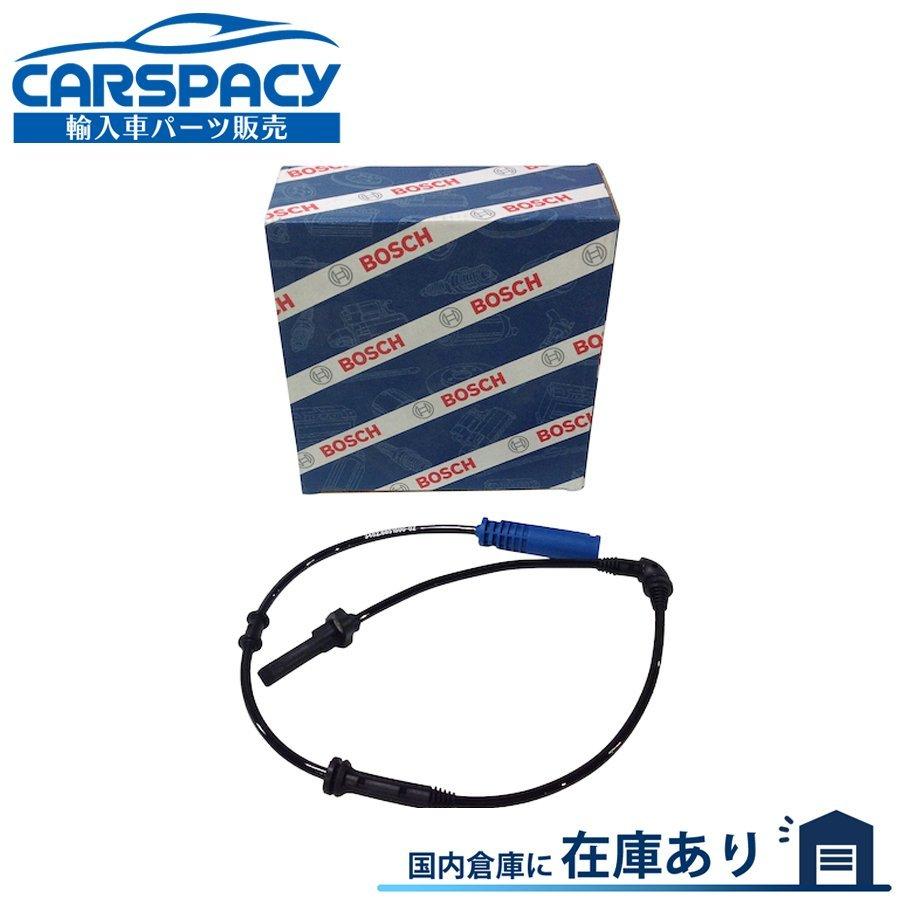 新品即納BOSCH製 34526851500 BMW MINI R56 R55 R57 R59 R58 ABSセンサー フロント左右共通 ミニ クーパー クーパーS DSC ...