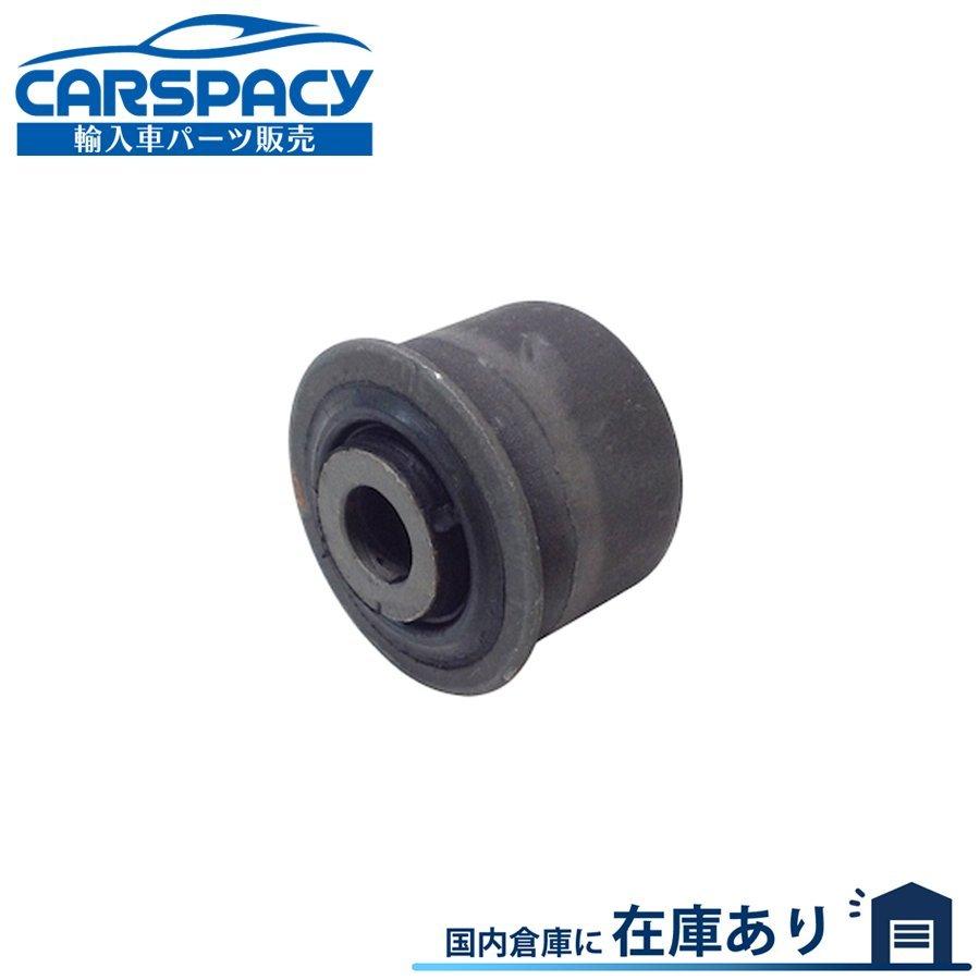 シトロエン 新品即納 365604 365704 ロアアームブッシュ プジョー 407 6D 6E 6C 3FY XFV 3FZ フロント ...