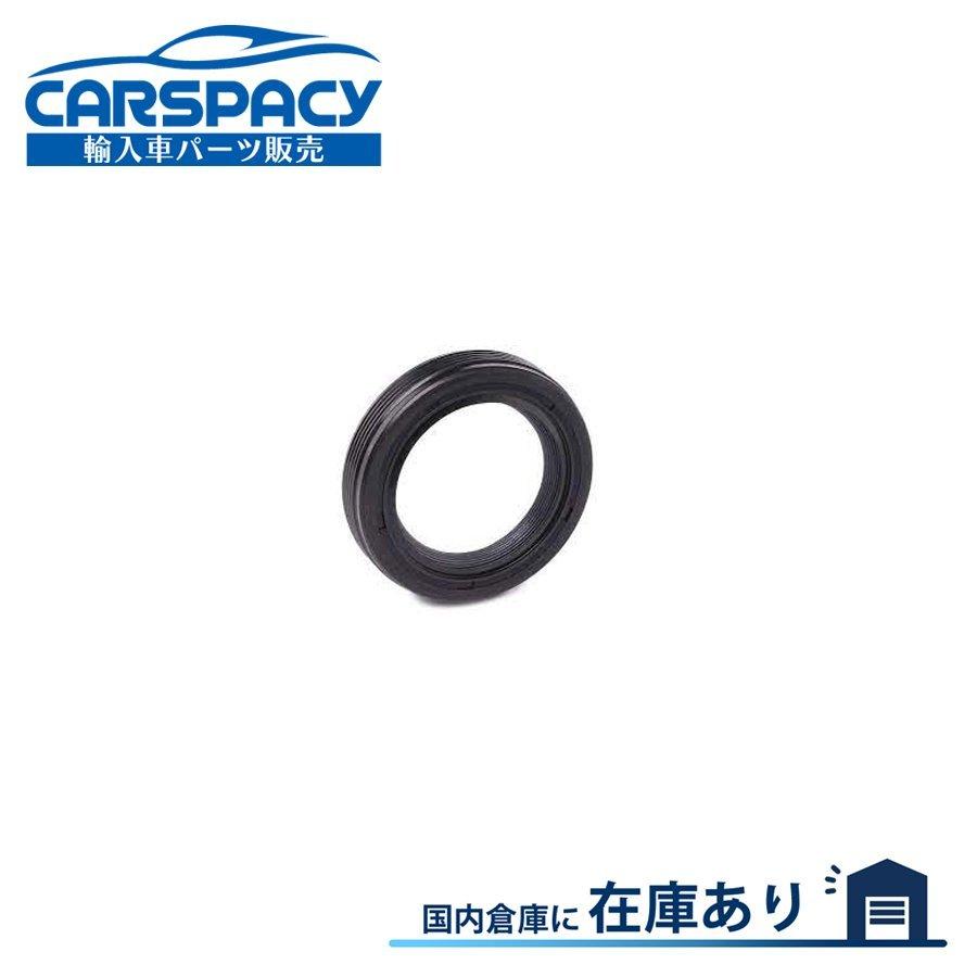 フォルクスワーゲン（Volkswagen） 互換品 正規品 新品即納 038103085A 038103085C カムシャフトシール オイル ...