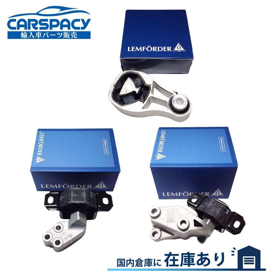 Mercedes-Benz 新品即納LEMFORDER製 ベンツ スマート 451 フォーツー エンジンマウント フロント リア左右SET ...