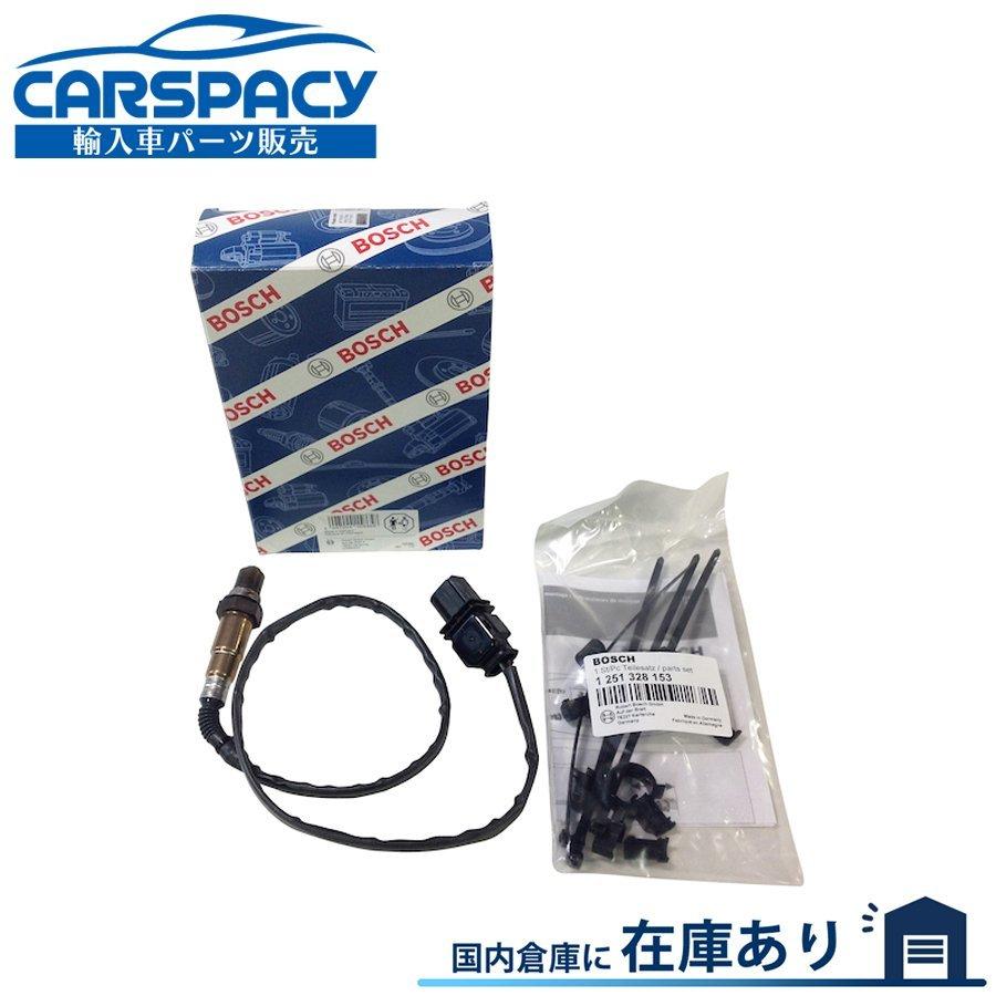 フォルクスワーゲン（Volkswagen） 互換品 正規品 新品即納BOSCH製 95560612930 95560612830 ポルシェ ...
