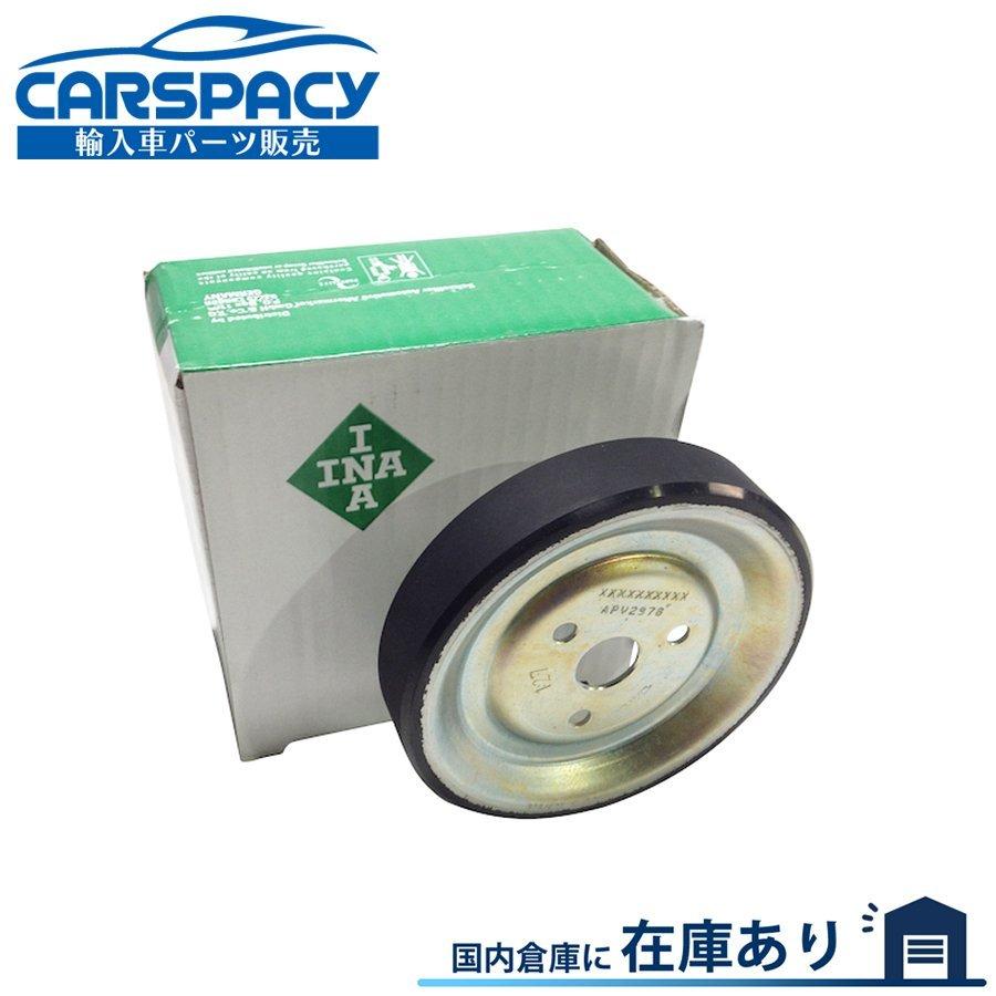 新品即納 INA製 11517619020 120459 ウォーターポンププーリー シトロエン C4 5FW 5FT 5FX ...