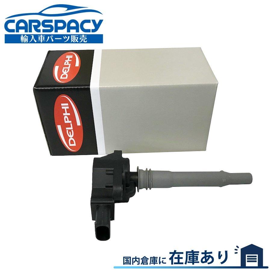 Mercedes-Benz 互換品 正規品 新品即納DELPHI製 1569060500 ベンツ W204 W209 C219 S211 ...