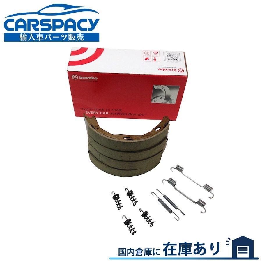 Mercedes-Benz 新品即納BREMBO製 0044208620 ベンツ W204 リア パーキングブレーキシュー C180 C200 ...