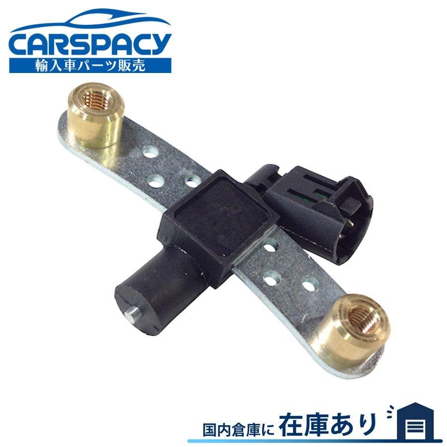 ルノー（RENAULT） 互換品 正規品 新品即納 8200647556 カングー KW KW0D クランクシャフトポジションセンサー ...