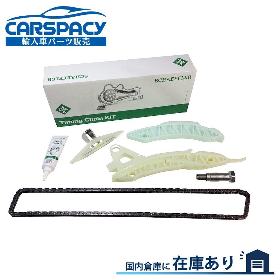 BMW 互換品 正規品 新品即納INA製 MINI ミニ クーパーS R55 R56 R57 タイミングチェーンキット 11318618317 ...