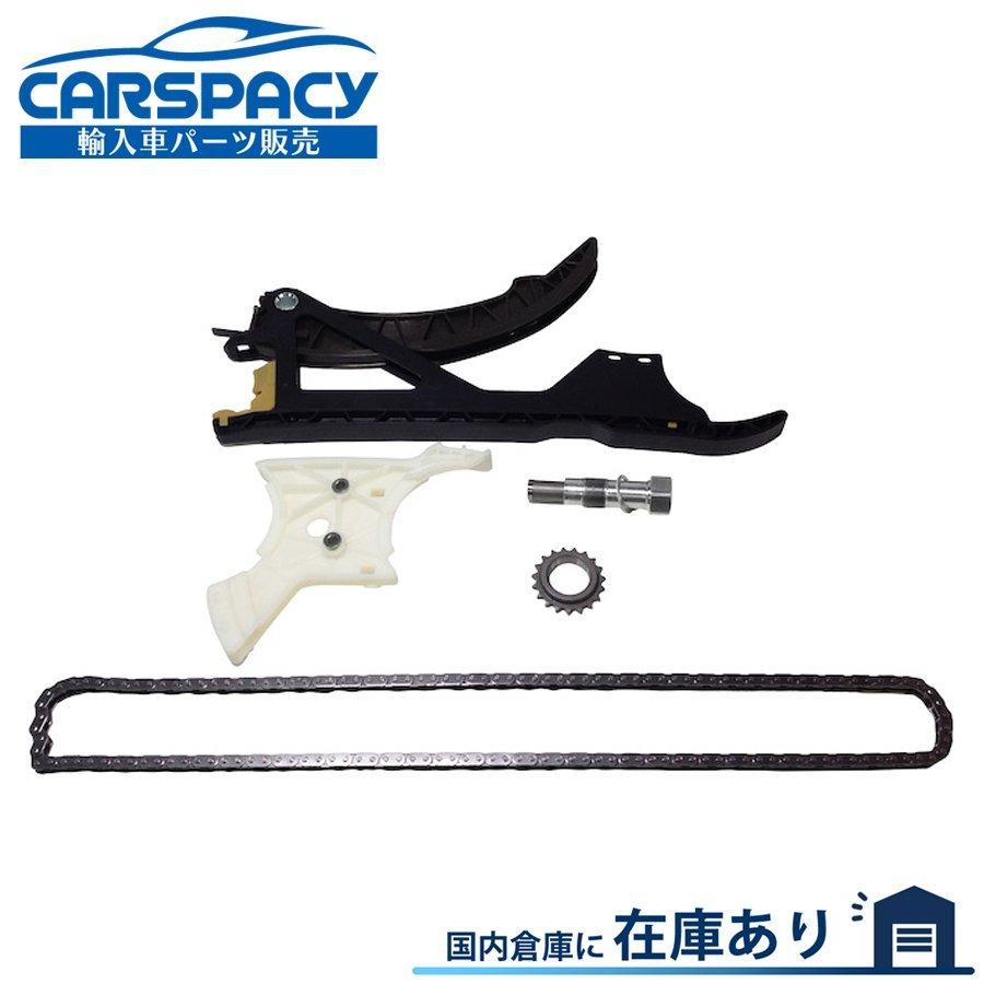 BMW 互換品 正規品 新品即納 11318648732 11317584723 X6 E71 E72 F16 Z4 E85 X5 E70 ...