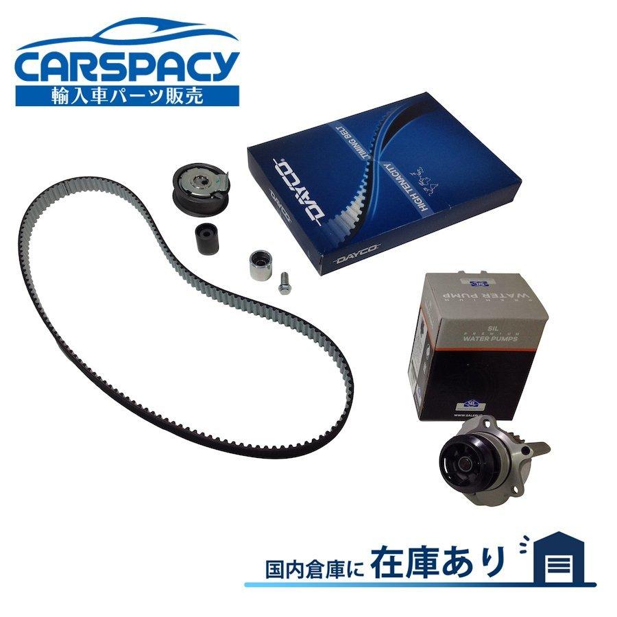 フォルクスワーゲン 新品即納 VW アウディ A3 8P CCZA BWA AXX タイミングベルト テンショナープーリー ウォーターポンプ ...
