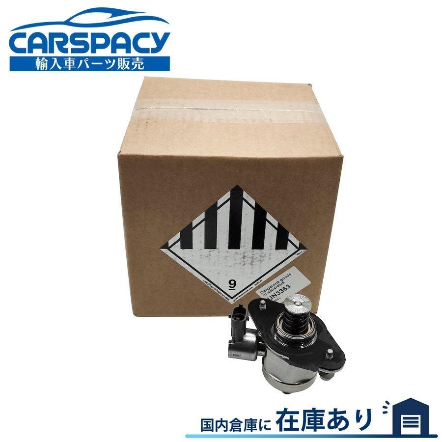 キャデラック 互換品 正規品 新品即納BOSCH製2008-2011 CTS STS シボレー カマロ 3.6L ハイプレッシャーポンプ 高圧燃料ポンプ フューエルポンプ : 輸入車パーツの ...