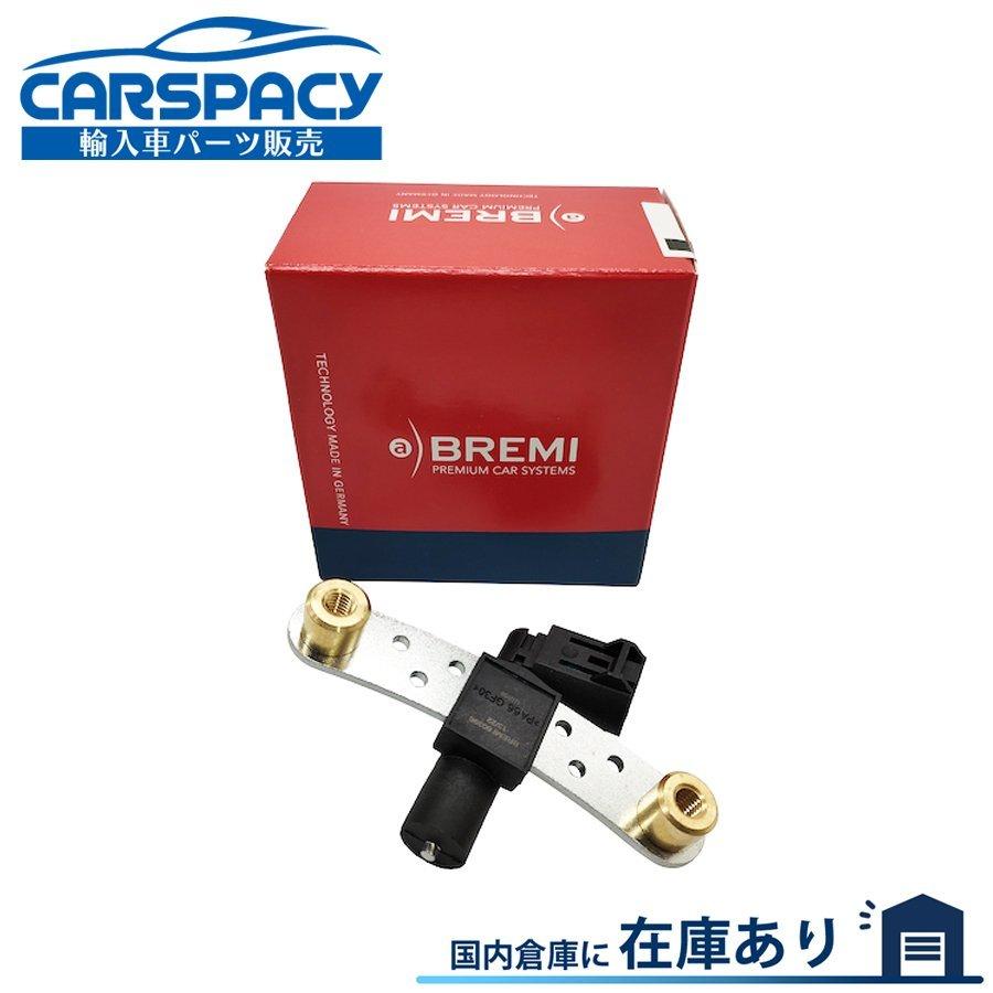 ルノー（RENAULT） 互換品 正規品 新品即納BREMI製 8200647556 メガーヌ 2 BM0C KM クランクシャフトポジション ...