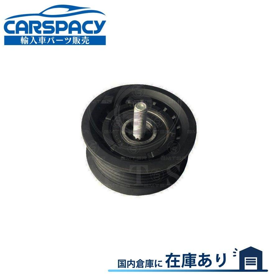 Mercedes-Benz 新品即納 2782020519 ベンツ C217 A217 W221 W222 S500 4-matic S63 ...