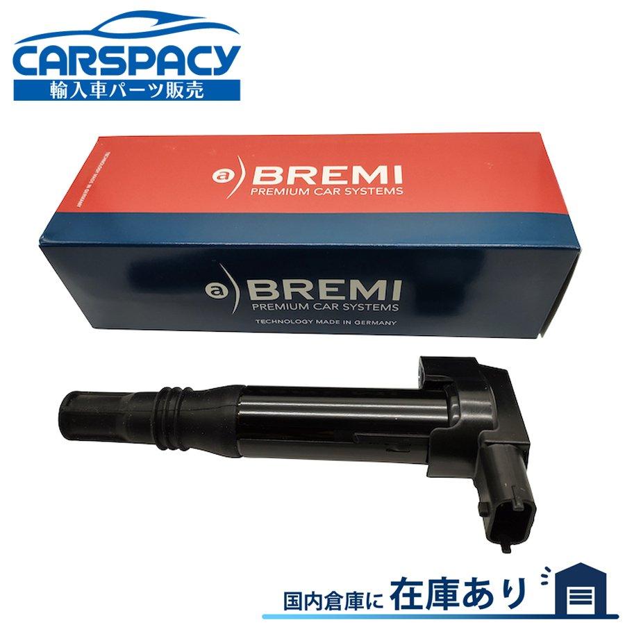 シトロエン（CITROEN） 互換品 正規品 新品即納BREMI製 9671214580 DS3 SA HMZ イグニッションコイル : 輸入 ...