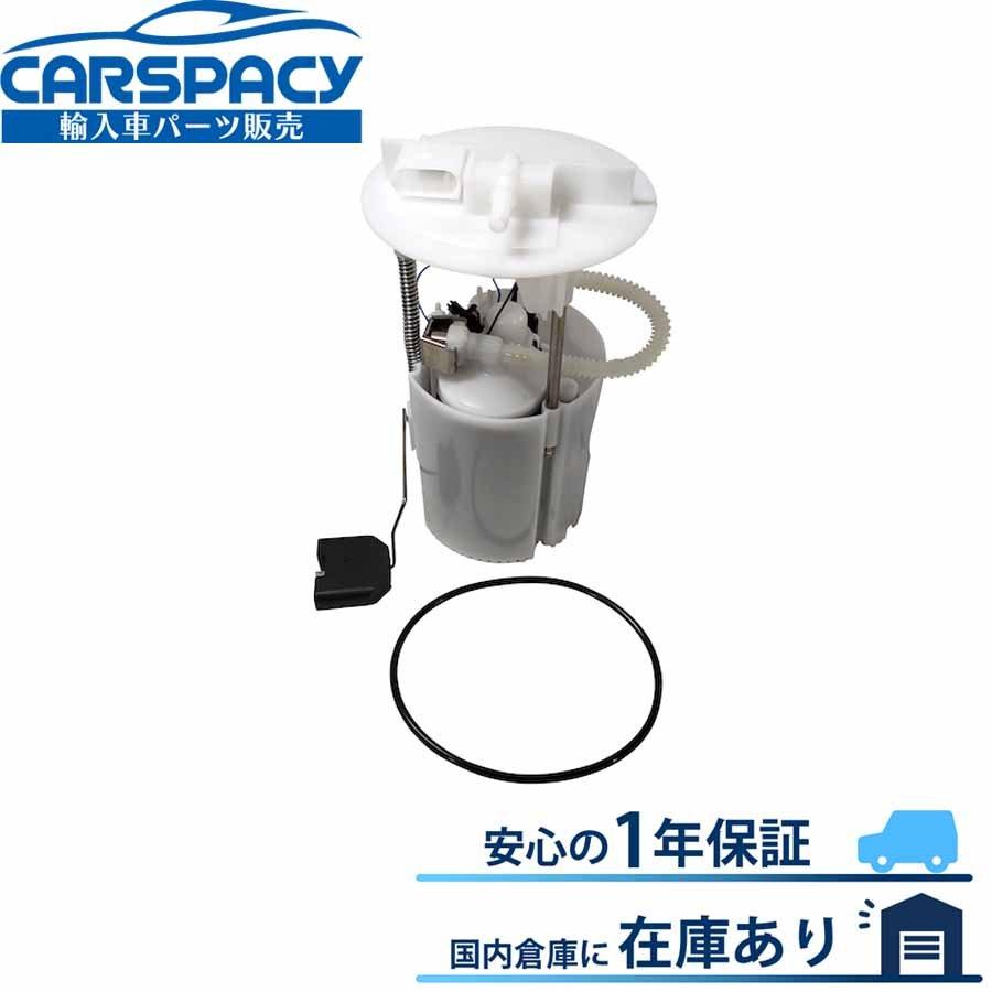 Mercedes-Benz 互換品 正規品 新品即納 4514700094 スマート フォーツーカブリオ FORTWO Cabrio 451 ...