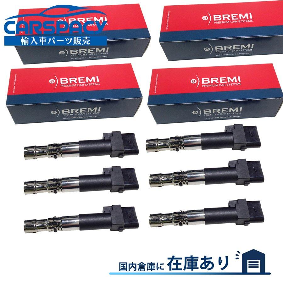 フォルクスワーゲン 新品即納BREMI製 022905715B 022905100P VW イグニッションコイル トゥアレグ 7L AZZ ...