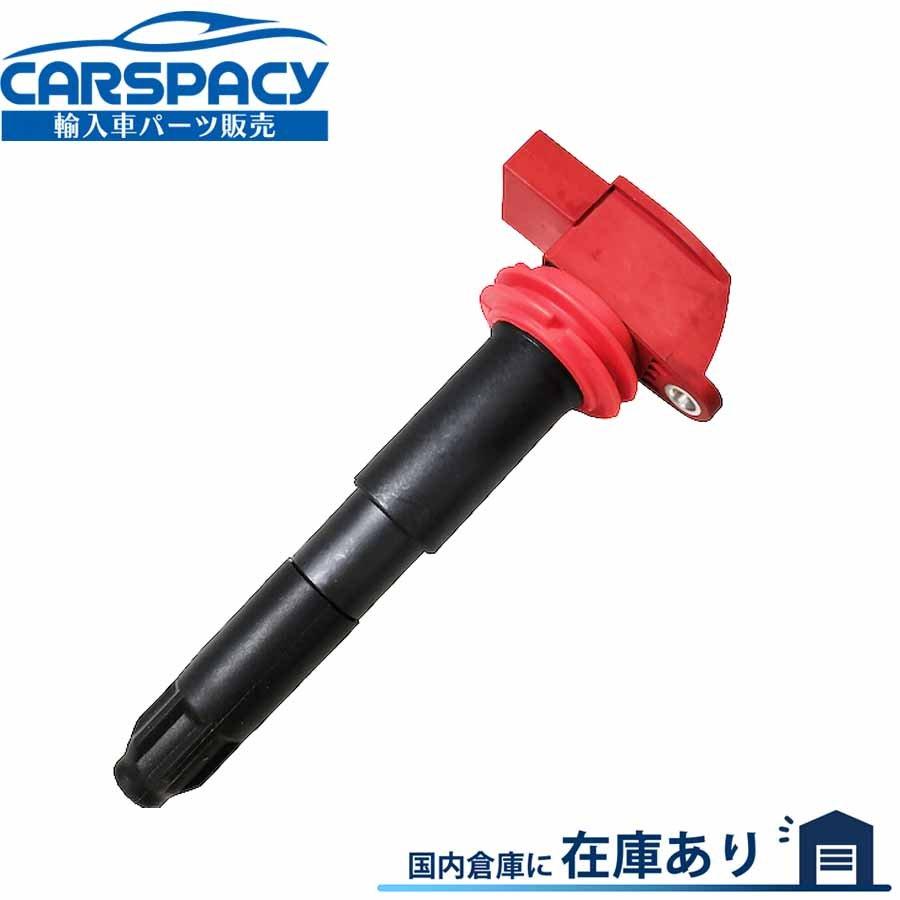 新品即納 94860210411 ポルシェ カイエン 92A 958 イグニッションコイル 4.8S 4.8GTS 94860210414 6 ...