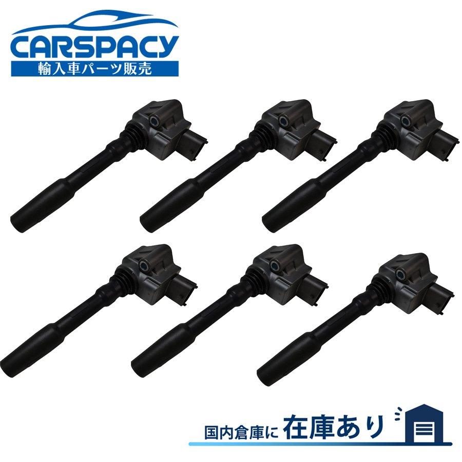 Maserati 新品即納 288233 マセラティ レヴァンテ M161 3.0 イグニッションコイル 6本SET 6ヶ月保証 : 輸入車 ...