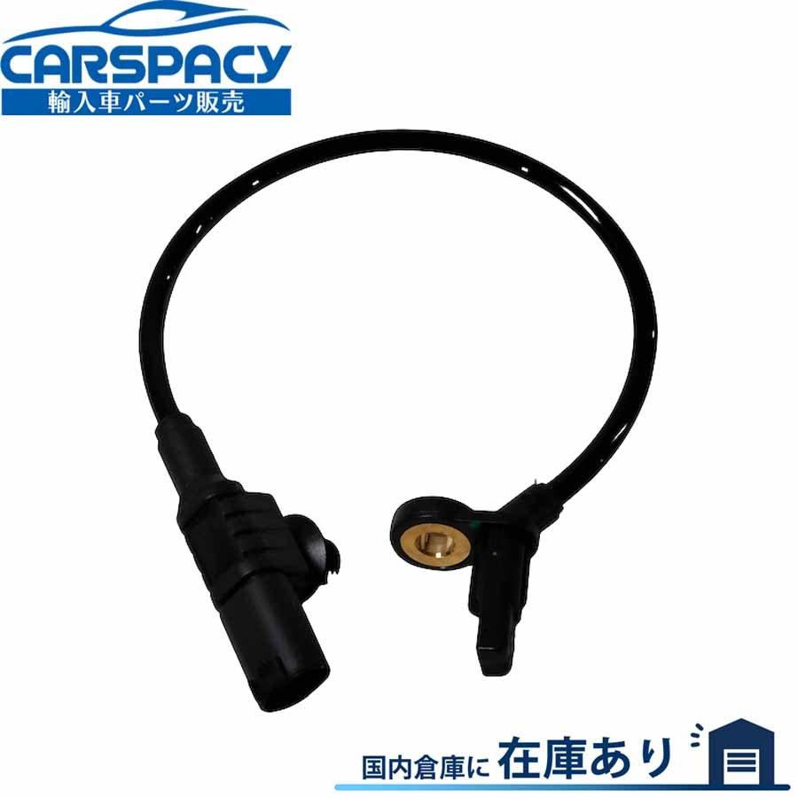 Mercedes-Benz（メルセデス・ベンツ） 互換品 正規品 新品即納 1644405241 ベンツ W164 ML350 ML500 4 ...