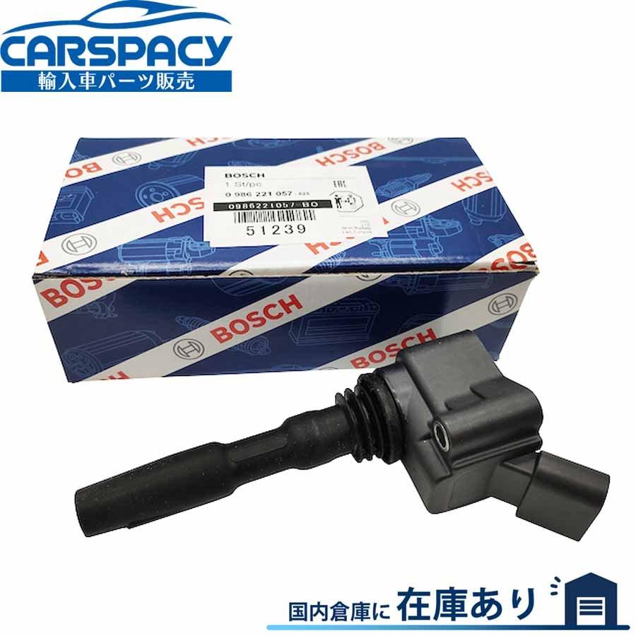 Audi（アウディ） 互換品 正規品 新品即納BOSCH製 A4 B9 8W CVN イグニッションコイル アバント 04E905110B ...
