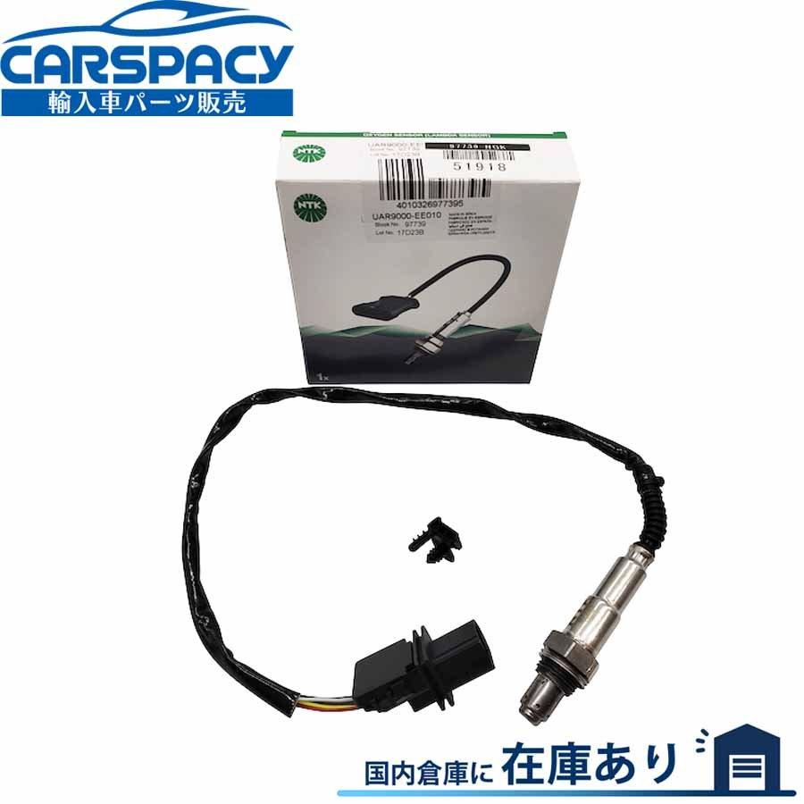 BMW 互換品 正規品 新品即納NGK製 E63 E64 650i E65 740i 750i E66 750Li O2センサー ラムダ ...