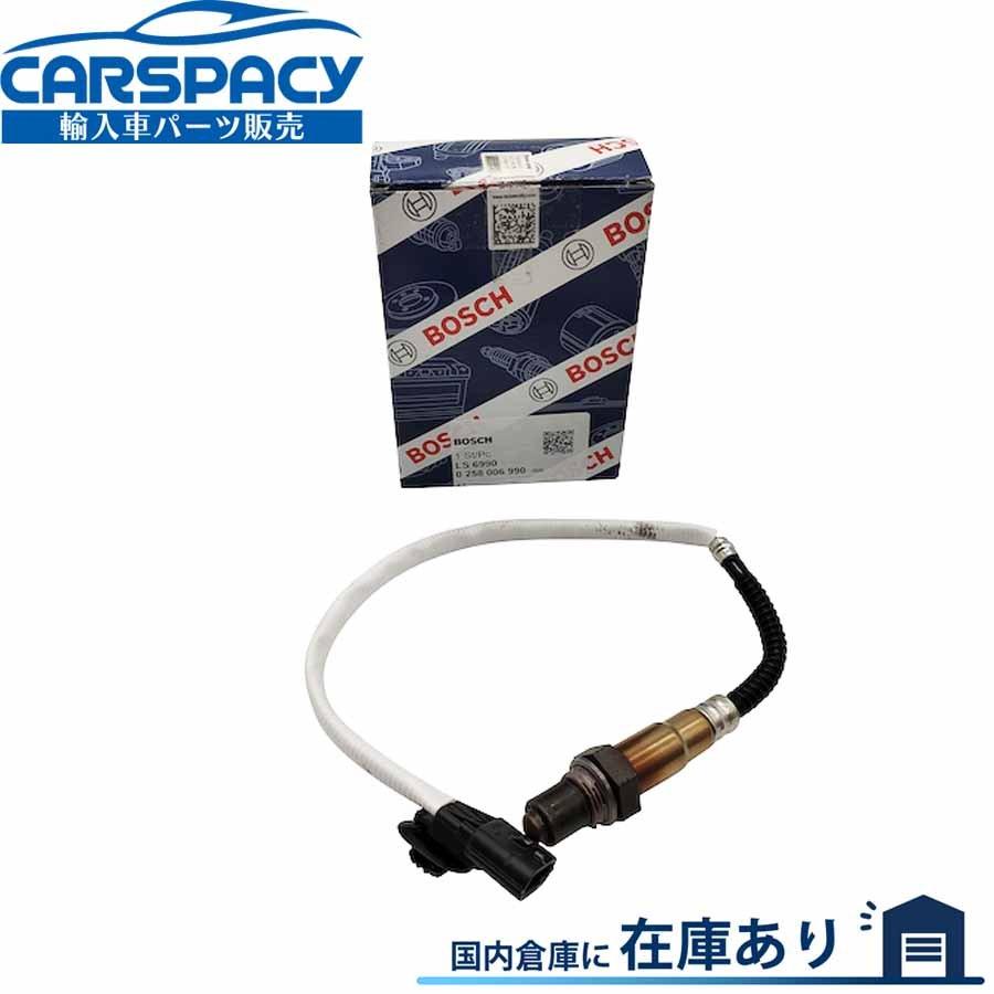 ルノー 互換品 正規品 新品即納BOSCH製 8200650085 ウインド E4M 1.6 カングー KW 16V O2センサー ラムダ ...
