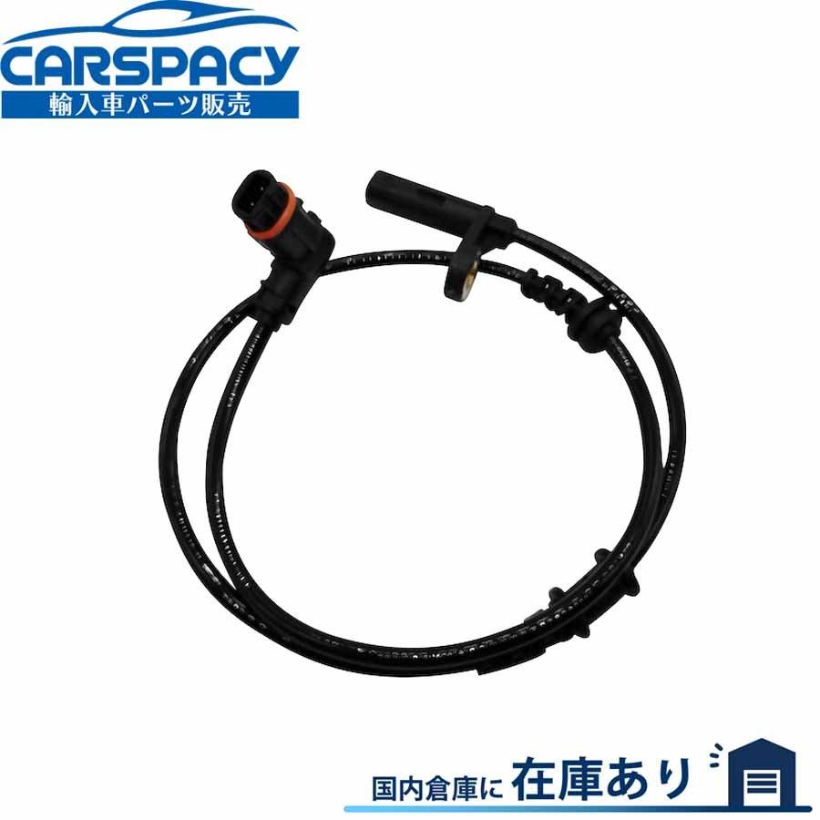Mercedes-Benz 新品即納 2049052905 ベンツ W204 S204 C204 C250 C200 C180 スピード ...