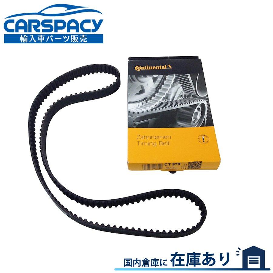 ボルボ 新品即納CONTITECH製 XC90 XC70 V70 V50 タイミングベルト 8627484 9440383 272329 ...