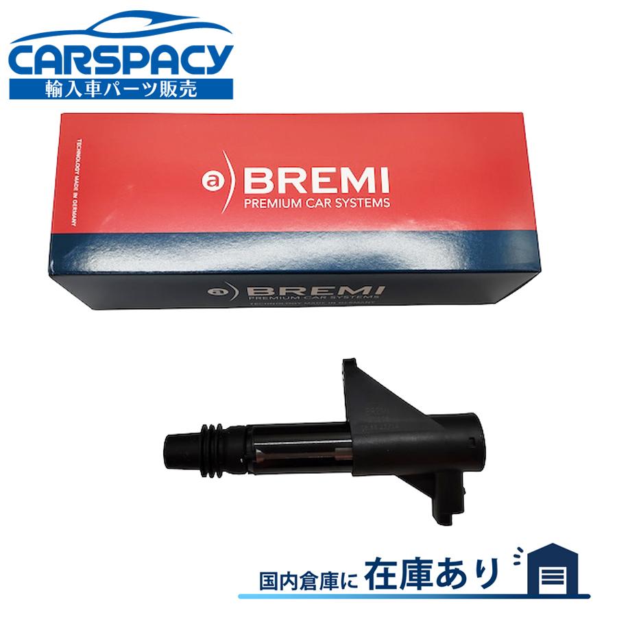 シトロエン 新品即納BREMI製 597077 597094 プジョー 407 6D 407SW 6E 407CC 6C XFV ...