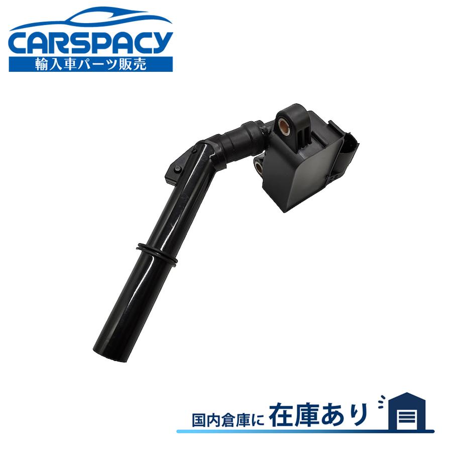 Mercedes-Benz（メルセデス・ベンツ） 互換品 正規品 新品即納 2769060501 ベンツ W166 GLE63S ML350 ...