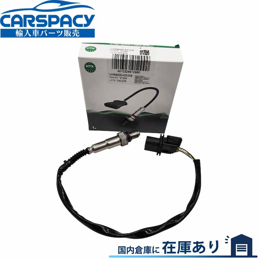 BMW 新品即納NGK製 0085422918 ベンツ A207 C207 W212 W213 S213 E450 E400 O2センサー ...