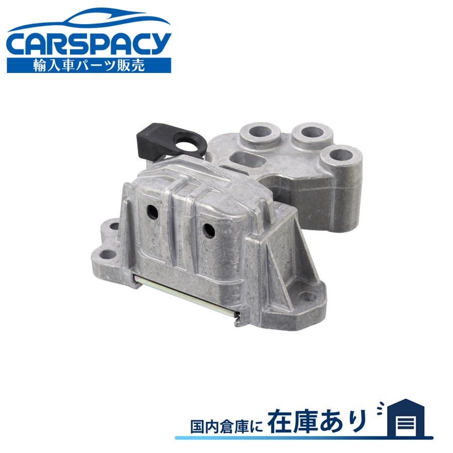 FIAT（フィアット） 互換品 正規品 新品即納 52097851 500X エンジンマウント 9ST8 : 輸入車パーツのCARSPACY ...