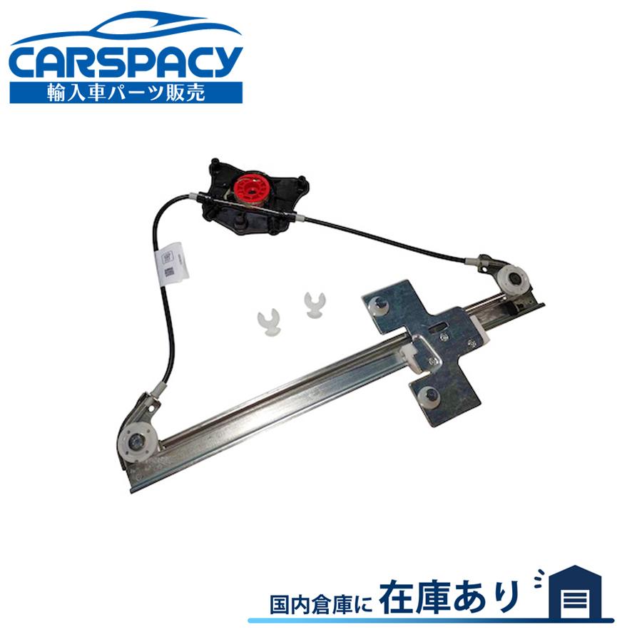 フォルクスワーゲン（Volkswagen） 互換品 正規品 新品即納VALEO製 8V4839462 アウディ A3 スポーツバック 8V ...