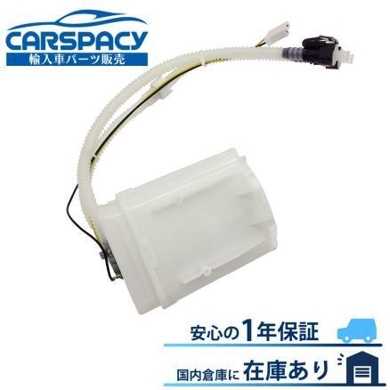 フォルクスワーゲン 互換品 正規品 新品即納 ポルシェ 911 (996) ボクスター (986) 燃料ポンプ フューエルポンプ ...