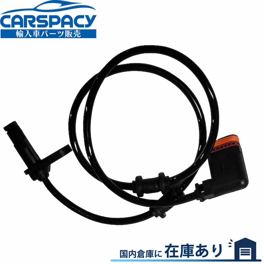 Mercedes-Benz 互換品 正規品 新品即納 2125402117 ベンツ W212 S212 E220 E250 E300 E550 ...