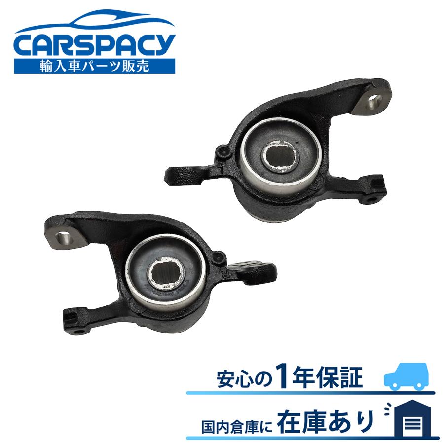 BMW 互換品 正規品 新品即納 31126882843 31126882844 BMW MINI ミニ F54 F55 F56 F57 ...