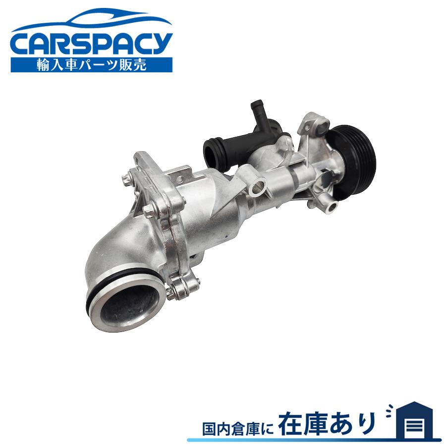 新品即納 2602001100 ベンツ X247 GLB250 4MATIC ウォーターポンプ 6ヶ月保証 : 241129111 : 輸入車 ...