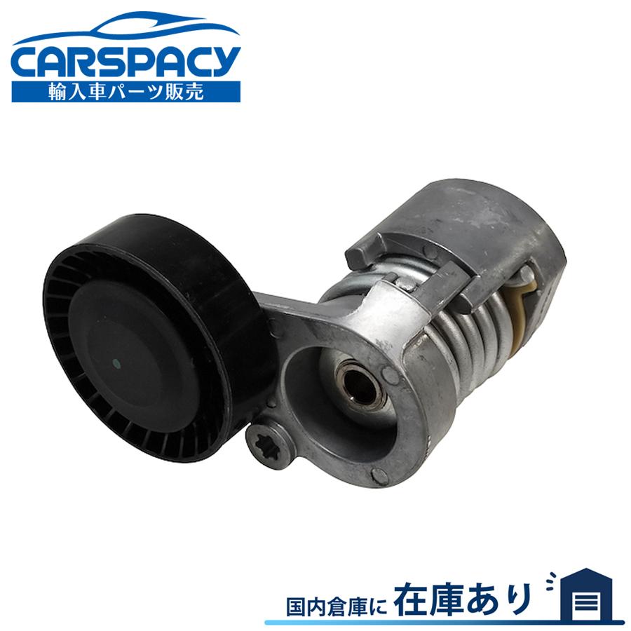ボルボ 互換品 正規品 新品即納 S40 V50 T5 AWD 2.4 ファンベルト用 ベルトテンショナー 30650957 6ヶ月保証 ...