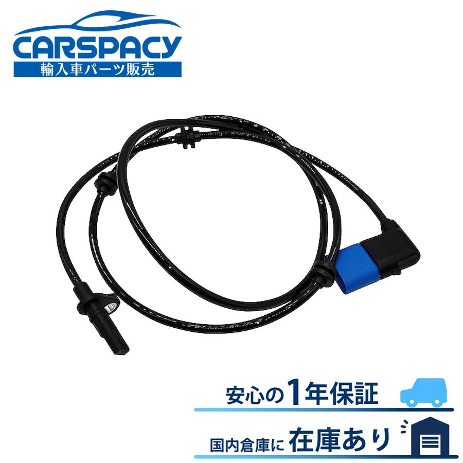 Mercedes-Benz（メルセデス・ベンツ） 互換品 正規品 新品即納 2465400417 ベンツ W176 W246 A180 ...