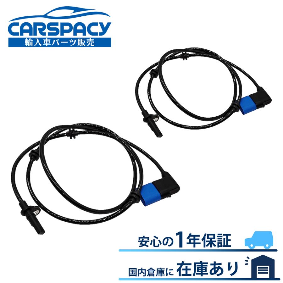 Mercedes-Benz（メルセデス・ベンツ） 互換品 正規品 新品即納 2465400417 ベンツ W176 W246 A180 ...
