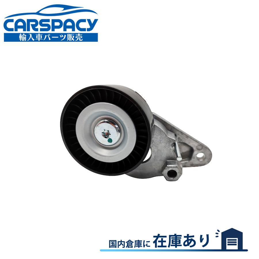 Mercedes-Benz 新品即納 1372000270 ベンツ W221 S600 S65 AMG W216 C216 CL600 ...