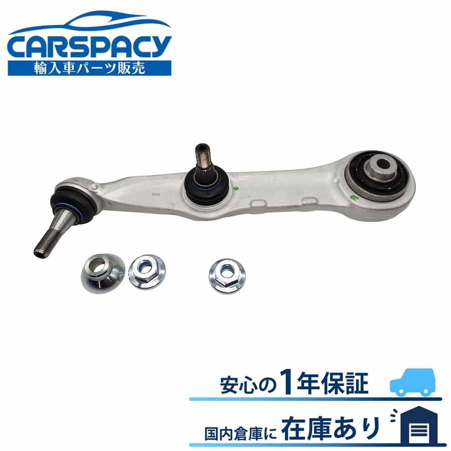 Mercedes-Benz 新品即納 2223305801 ベンツ W222 S300h S400h S550e S560e S63 ...