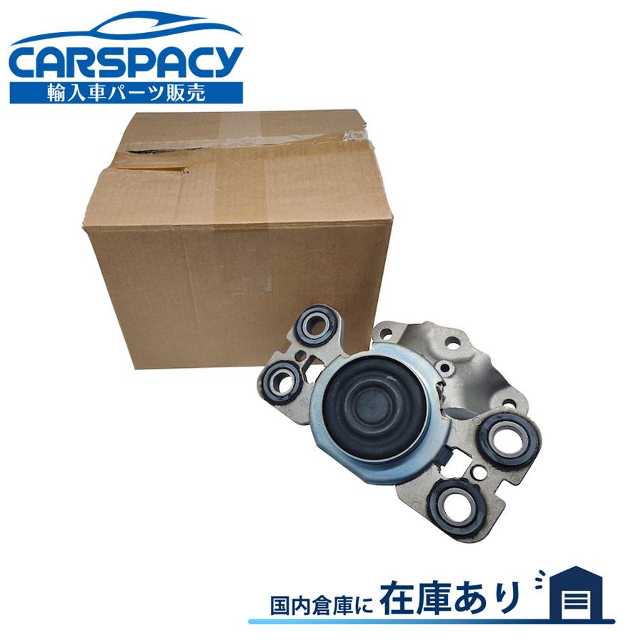 ボルボ 新品即納CORTECO製 31401308 2013-2016 V40 V70 XC70 エンジンマウント 左側 : 輸入車パーツの ...